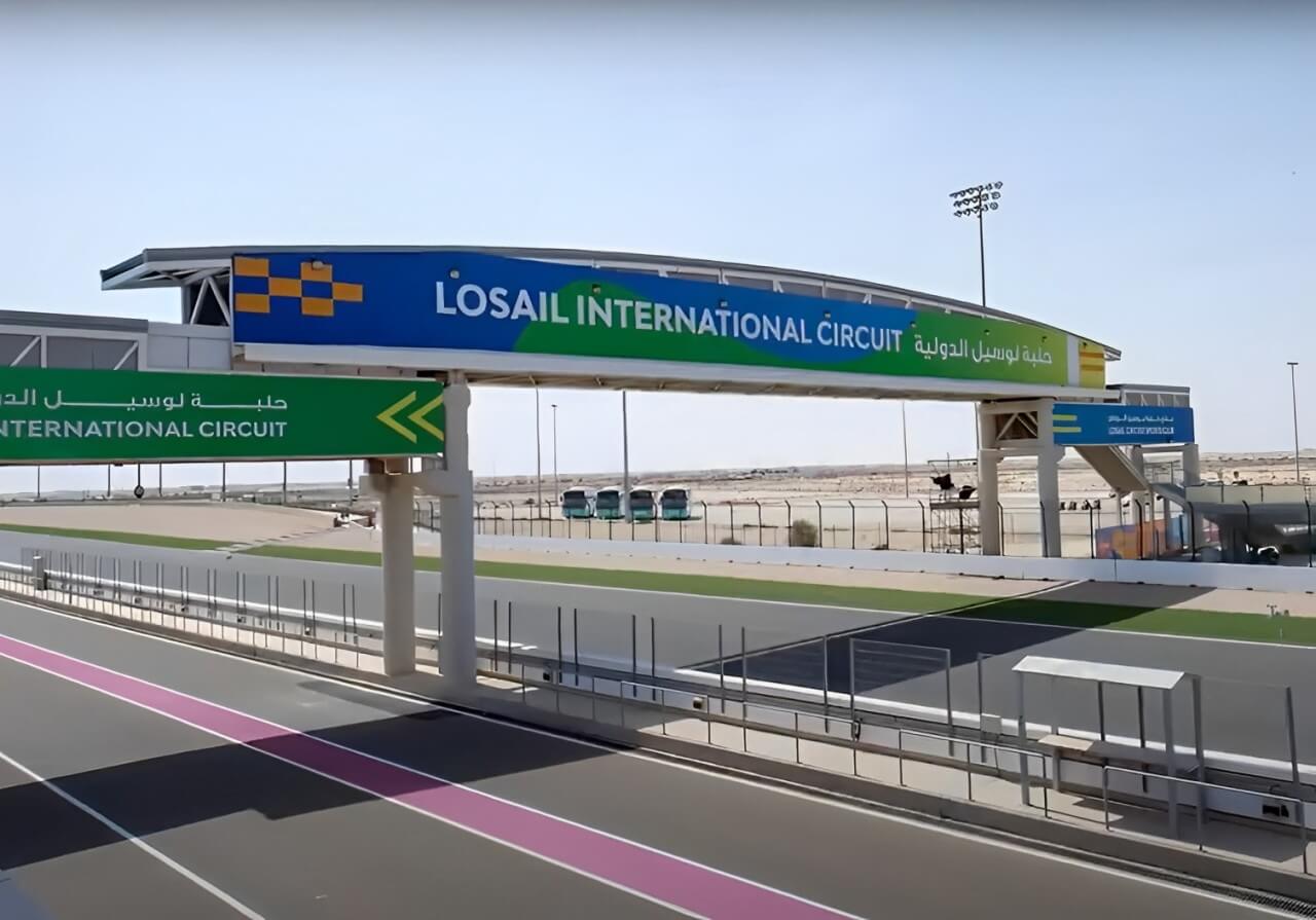 Circuit International de Losail | Qatar : ses 4 records 💥